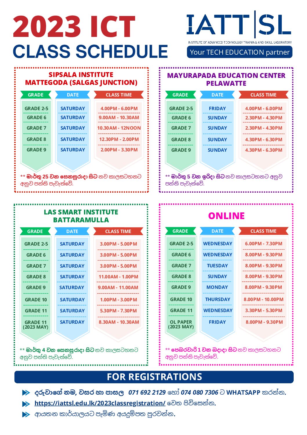 ICT-2023-FULL-SCHEDULE – IATT|SL
